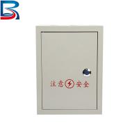 China 4 Way Enclosure Distribution Box 3 Phase 12 Way Distribution Board Db Box for sale