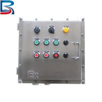 China 12 Way Distribution Board 4 Way 3 Phase Single Phase Db Box for sale