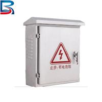 China 3 Phase DB Box Circuit Breaker Distribution Box 5 Way Mcb Box for sale