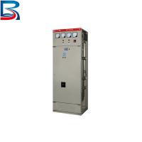 China 5 Way Mcb Box Din Rail Distribution Box Customization Db Enclosure Box for sale