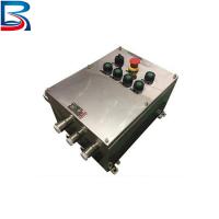 China Customization DB Enclosure Box 32 Way Mcb Db Box Overload protection for sale