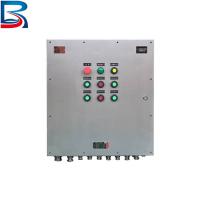 China Customization DB Enclosure Box 32 Way Mcb Db Box Overload protection for sale