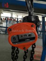 China 280mm-1040mm Manual Chain Hoist 5KN-200KN Manual Lever Chain Hoist for sale