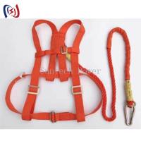 China 100KG Load Full Body Safety Harness Transmission Line Stringing Tools for sale