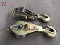 China 30KN-100KN Lifting Block And Tackle Both Side Open With Dual Sheave for sale