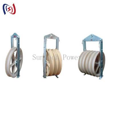 China 30-150KN Large Diameter Rope Pulley ACSR630 Conductor Stringing Blocks for sale