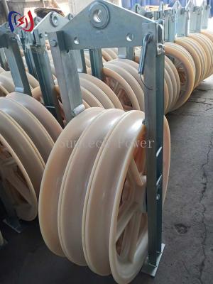 China 30KG - 150KG 660 Series Large Diameter Rope Pulley Stringing Block Mc Nylon Sheave for sale