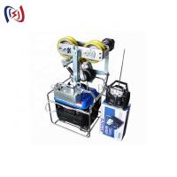 China Self Moving Cable Winch Machine 350N Cable Pulling Machine for sale