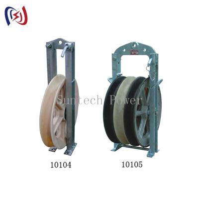China Professional 508 Stringing Block with Rubber Lined Aluminium Sheave for Overhead Power Line Installation (20-60KN Rated Load) for sale