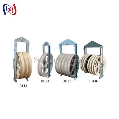 China Professional 822 Stringing Block with 30-150KN Rated Load and MC Nylon Sheave for High Tension Overhead Conductor and OPGW Installation for sale