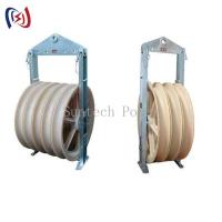 China 822 Series Stringing Block Multi Sheave Conductor Pulley for Transmission Line for sale