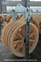 China 1160 Series Stringing Block with Nylon Sheave and Reinforced Steel Frame for Single and Double Sheave Configurations for sale