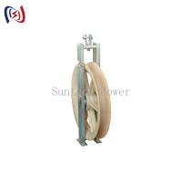 China OPGW Cable Stringing Block with Large Diameter Sheave Steel Support Frame and Suspension Installation Design for sale
