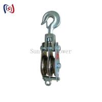 China Double Sheave Steel Pulley Block with Hook and Eye Connection for Industrial Hoisting for sale