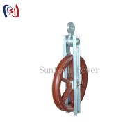 China High Speed Turning Block with Large Nylon Sheave Heavy Duty Galvanized Steel and Precision Bearings for Transmission Line Stringing for sale