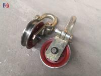 China Single Sheave Stringing Block with Galvanized Steel Frame Precision-Machined Sheave and Heavy-Duty Shackle Connection for sale