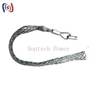 China Mesh Sock Connector for ACSR70-1250 Conductors with 15-120KN Rated Load, Zinc-Nickel Anti-Corrosion Finish, and Self-Tightening Interlocked Weave for sale