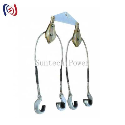 China Aluminum Frame Multiple Fission Conductor Lifter for 2-8 Conductors with Rated Load 24-320KN for sale