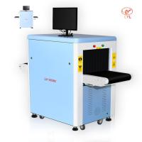 China 0.22m/S Conveyor Security Baggage Scanner 75cm Dual Energy Scanners for sale