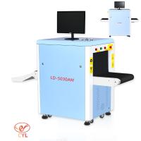 China 80Kv Voltage X Ray Baggage Inspection Equipment 130cm Machine for sale