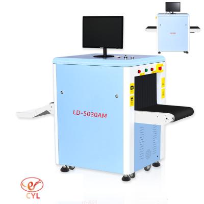 China 80Kv Voltage X Ray Baggage Inspection Equipment 130cm Machine for sale