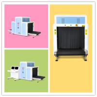 China 19inch LCD X Ray Security Detector 14mm Penetration Dual Energy Inspection for sale