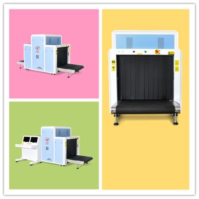 China 19inch LCD X Ray Security Detector 14mm Penetration Dual Energy Inspection for sale