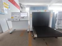 China 43mm Penetration Security X Ray Machine  LD10080C Public Inspection for sale
