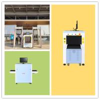 China 0.22m/S Conveyor Security Airport Scanner ISO Certification LD5030C for sale