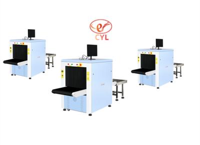 China 6550A 55DB Noise Entrance Security Scanner Conveyor For Metro Baggage for sale