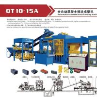 China QT12 Strong Concrete Brick Block Making Machine Machinery Machine QT6  QT18  Finger Car Full Automatic Line for sale