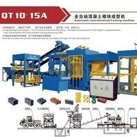 China QT18-15 Strong Concrete Brick/Block Making Machine Machinery Moulding Machine for sale