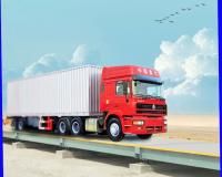 China 20 ton to 100 tons Heavy Duty Truck Scale Electronic Weigh bridge 80 ton for sale