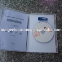 China Weighbridge software Weighing Management Software for Truck Scale Weighing for sale