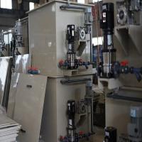 China Automatic Rotary Drum Filter For And Eco-Friendly Aquaculture In RAS System for sale