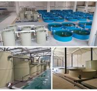 China Protein Skimmer for RAS Fish Farming 600mm Barrel Diameter Micro Nano Foam Fractionato for sale