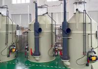 China Customizable Fish Pond Water Cleaning Equipment TPPS Protein Skimmer for RAS Fish Farming for sale