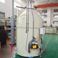 China 20m3/h Handling Capacity TPPS Protein Skimmer for Fresh Seafood Pond Water Filtration for sale