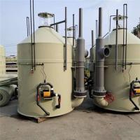 China 600mm Barrel Diameter Normal TPPS Protein Skimmer Automated Foam Skimmer for Aquaculture for sale