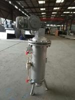China Silver Stainless Steel 304 Scraper Self Cleaning Filter for Water Treatment 500 kg for sale