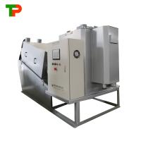China Recycle Environmental Protection Equipment TPDL Screw Press Sludge Dewatering Machine for sale