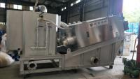 China Screw Press Wastewater Treatment Equipment The Ultimate Solution for Sludge Dewatering for sale