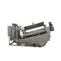 China Screw Press Wastewater Treatment Equipment The Ultimate Solution for Sludge Dewatering for sale