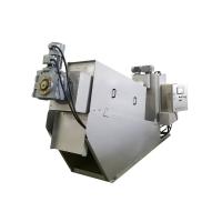 China Screw Filter Press / Screw Sludge Dehydrator / Sludge Dewatering Machine for Dewatering for sale