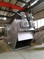 China 1.47kw Screw Press Sludge Dewatering Machine for Slaughtering Sewage Efficiently for sale