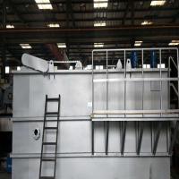 China TPZF5 Dissolved Air Flotation The Ultimate Solution for Solid/Grease Separation Needs for sale