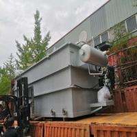 China 500 kg Micro Nano Bubble Air Dissolved Flotation Integrated Machine State-of-the-art for sale
