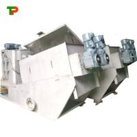 China Recycle Environmental Protection Equipment TPDL Screw Press Sludge Dewatering Machine for sale