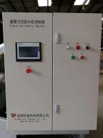 China Top selling stainless steel sludge screw press dewatering for wastewater treatment for sale
