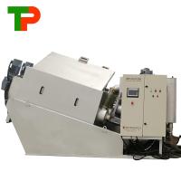 China Volute Screw Press for Sludge Dewatering in Textile Wastewater Treatment Weight 90 kg for sale